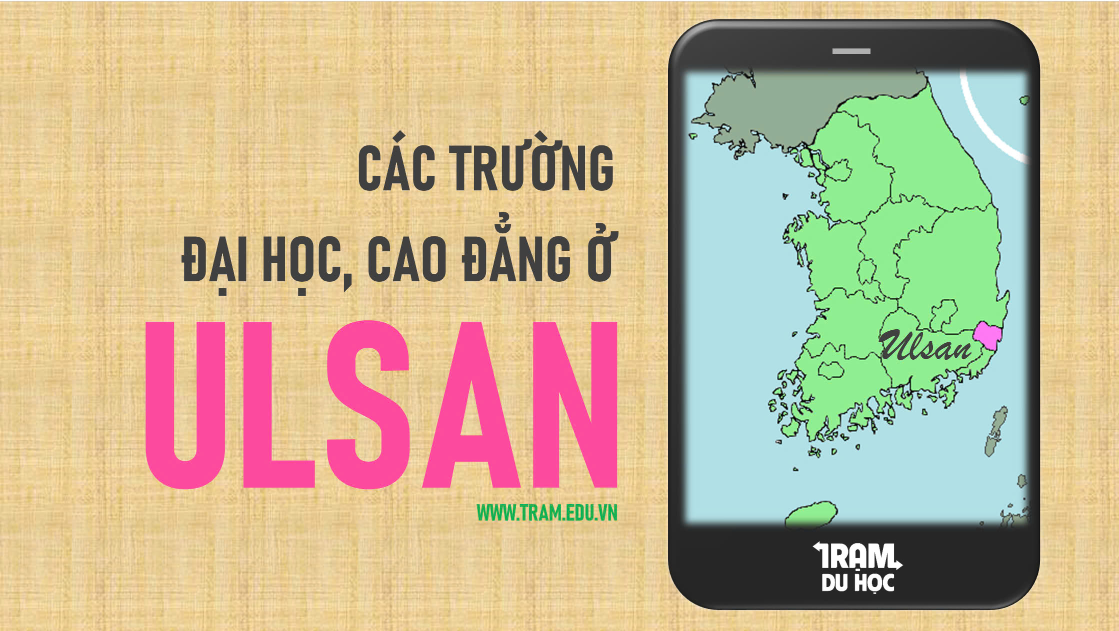 Danh sách các trường Đại học, cao đẳng ở thành phố Ulsan Hàn Quốc